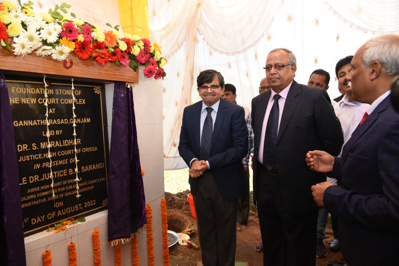 Event Calendar | Orissa High Court, Cuttack